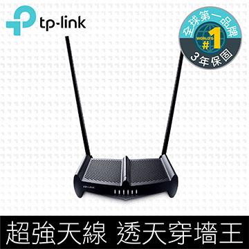 TP-LINK TL-WR841HP 5.0版 - 速易購電腦資訊社 統編：25556167