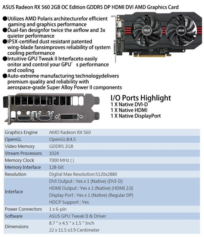 華碩 RX560-O2G - 速易購電腦