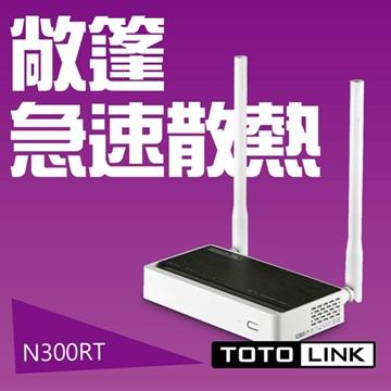 TOTOLINK N300RT - 速易購電腦資訊社 統編：25556167