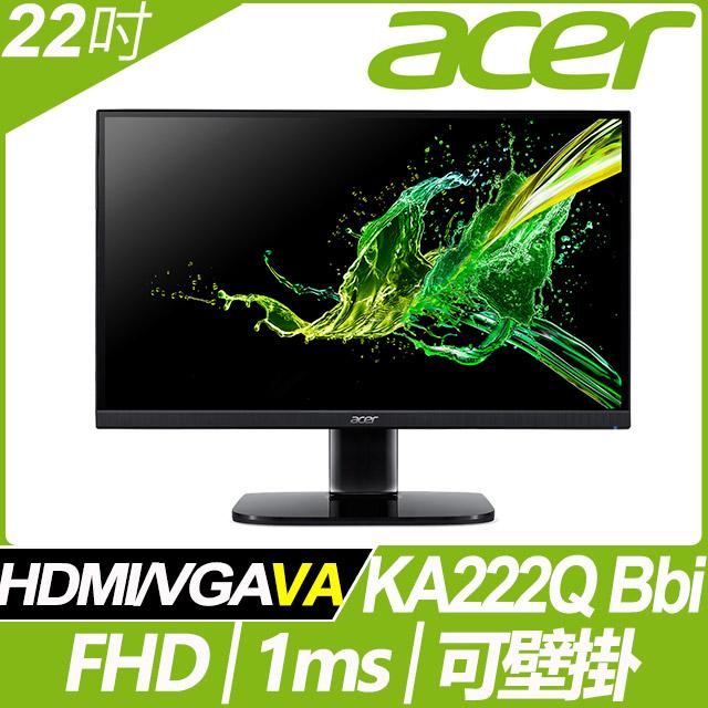 ACER KA222Q B - 速易購電腦資訊社 統編：25556167